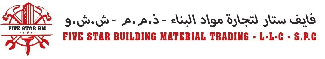 Five Star Building Materials – Five star